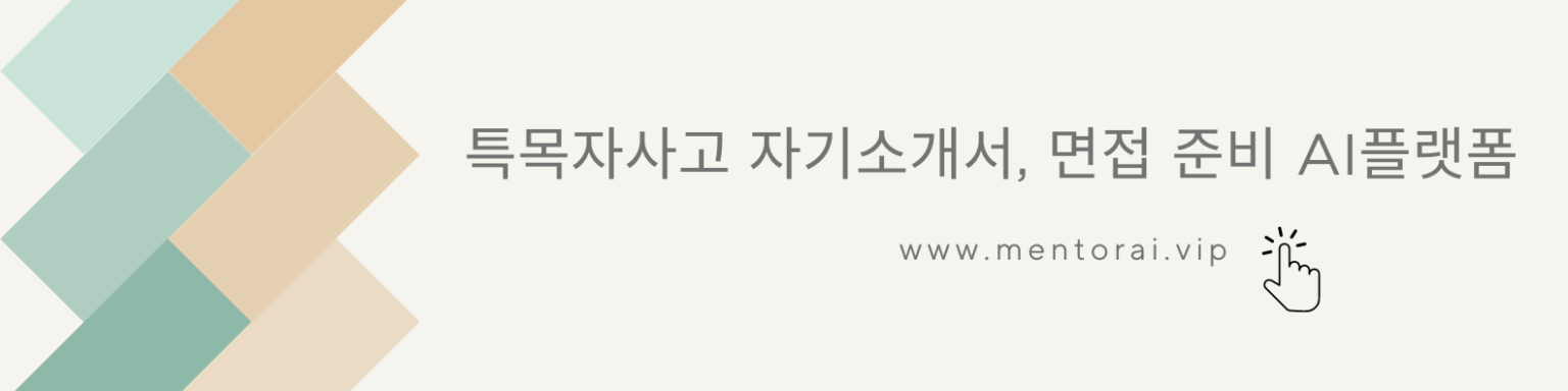 Langflow Langchain을 사용하여 Llm을 활용한 애플리케이션 개발을 위한 Ui 지니코딩랩
